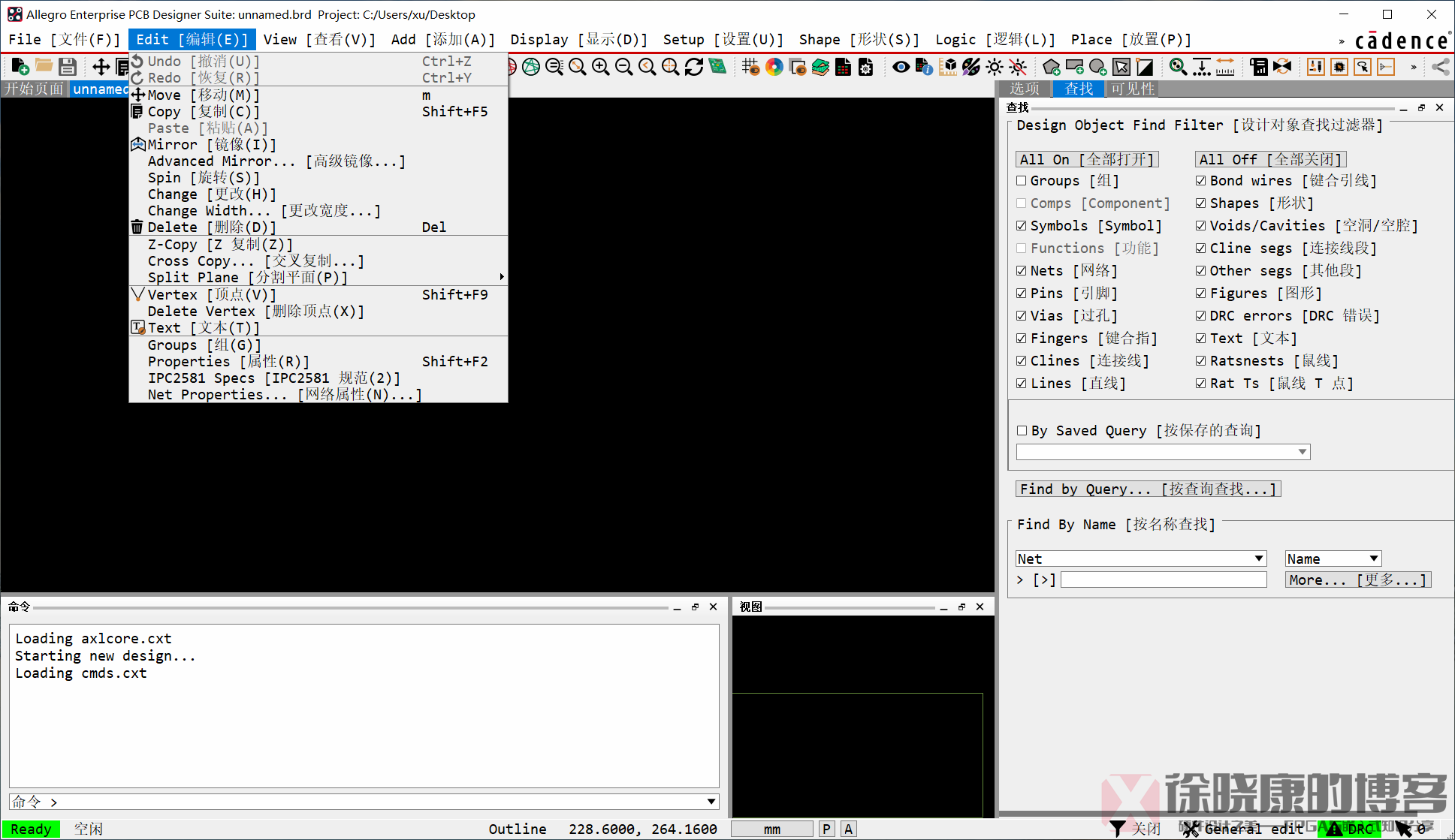 Allegro 17.4设置中文界面_allegro怎么设置中文-CSDN博客